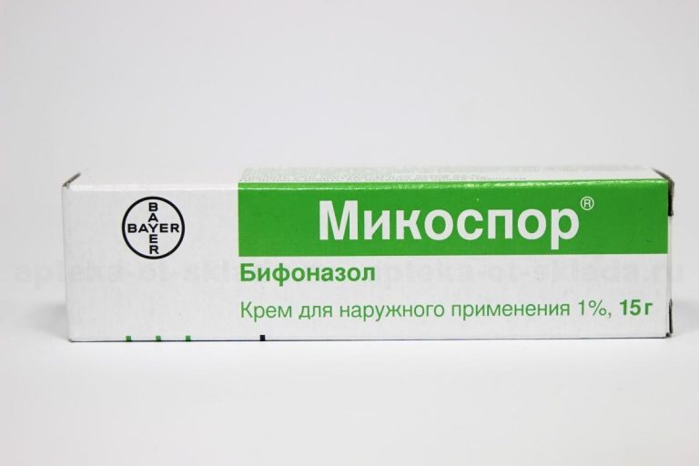 Микоспор ⇨ Противогрибковое средство